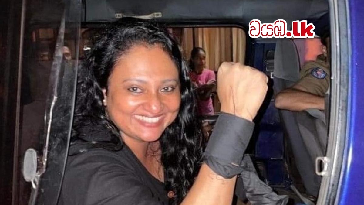 දමිතා ට ඇප - Wayaba.lk