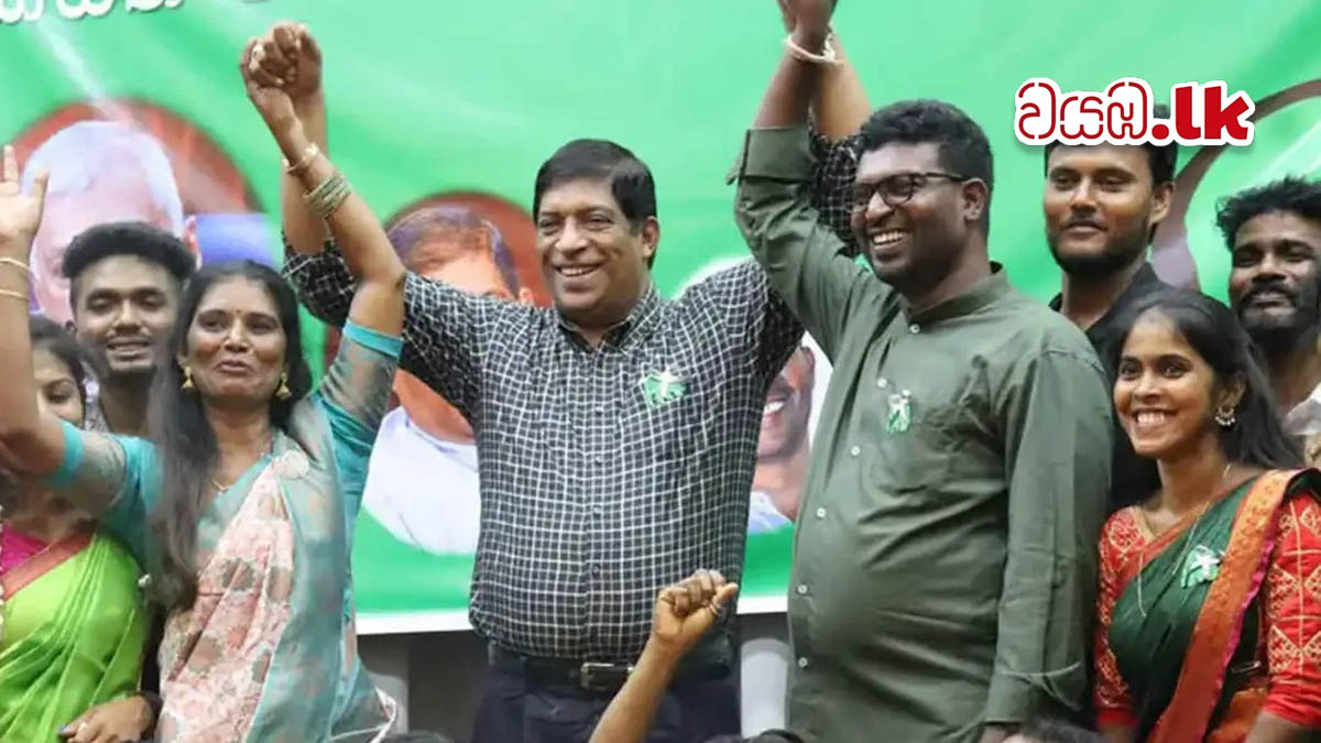 අරුන් සිද්ධාර්ත්ට UNP එකේ සංවිධායක තනතුරක් - Wayaba.lk
