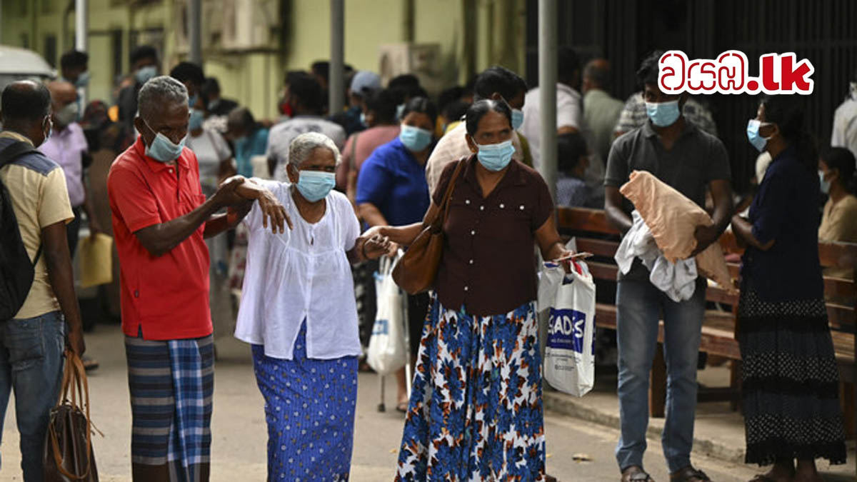 සෞඛ්‍ය වෘත්තීය සමිති අද පැය හතරක වර්ජනයක් - Wayaba.lk