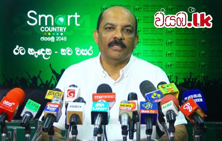 ආයෙත් දුකට වැටෙන් නැතුව මැතිවරණ අවුරුදු දෙකකින් කල් දාන්න – රංගේ බණ්ඩාර ...