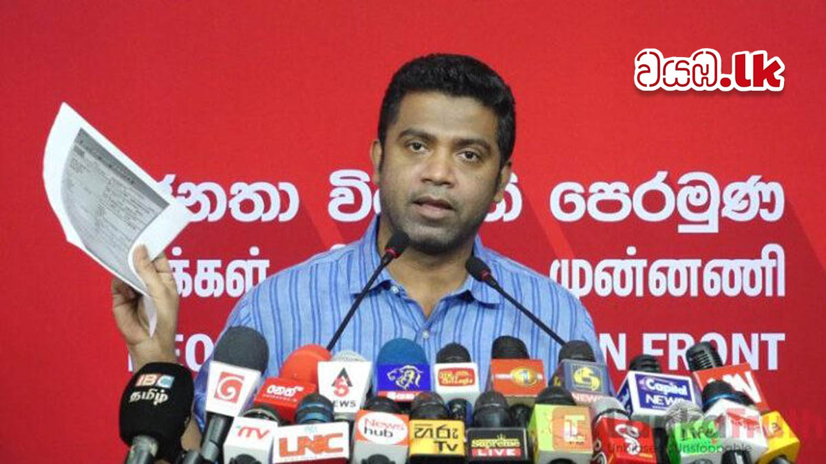 නව දිශාවකට රට ගෙන යන්න ප්‍රධාන ව්‍යාපෘති 03ක් - Wayaba.lk