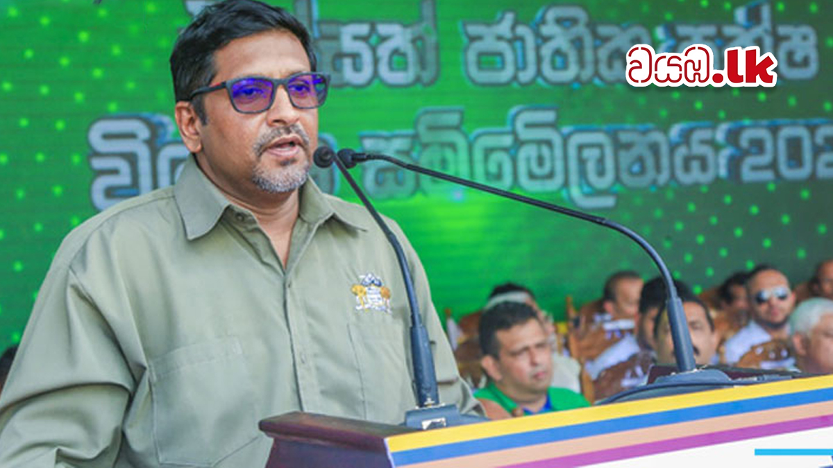 එජාපය තමයි රටේ පෝලිම් නැති කලේ – රුවන් විජයවර්ධන - Wayaba.lk