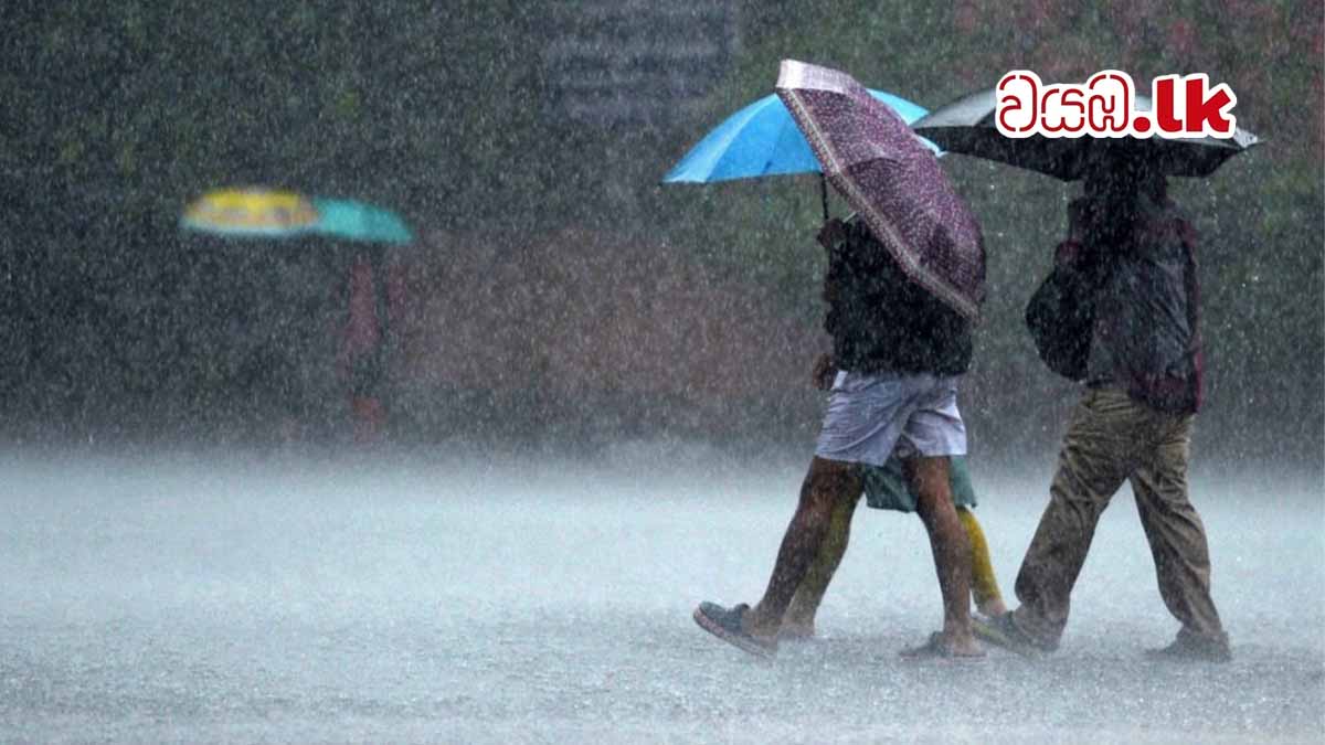 ‘ෆෙංගල්’ ප‍්‍රචණ්ඩ සුළි කුණාටුව ශ‍්‍රී ලංකා සීමාවට ඇතුල් වේ රතු නිවේදනය ...